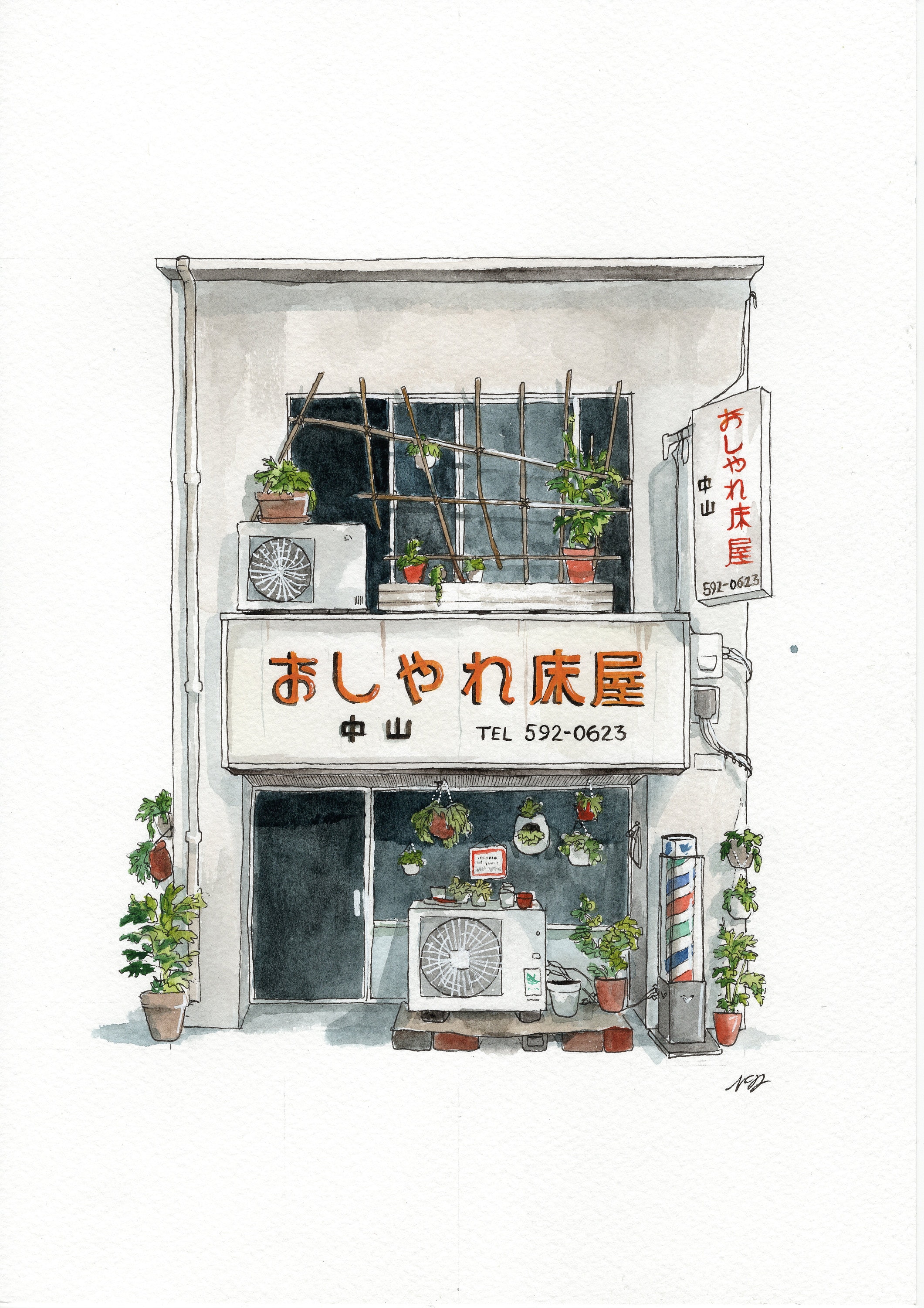 Japanese Storefront Watercolour and Ink Painting Art Print - Etsy UK