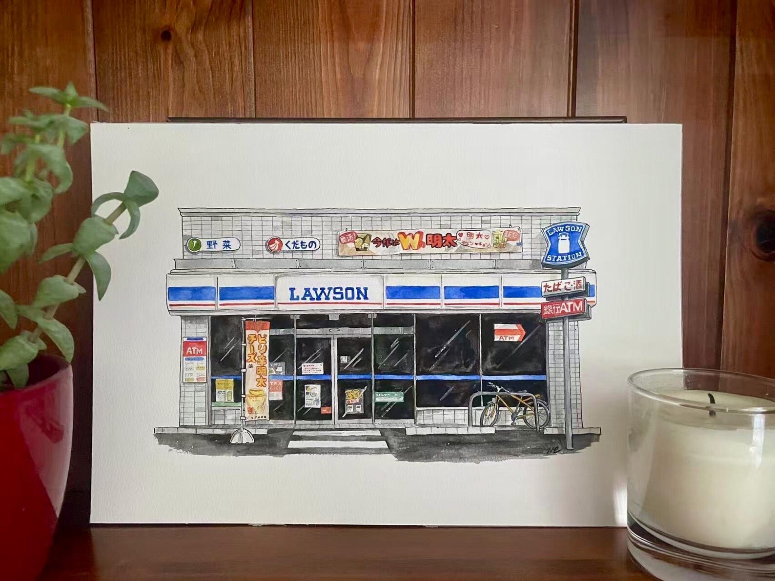 Lawson Mt Fuji Japanese Storefront Watercolour and Ink Painting Art ...