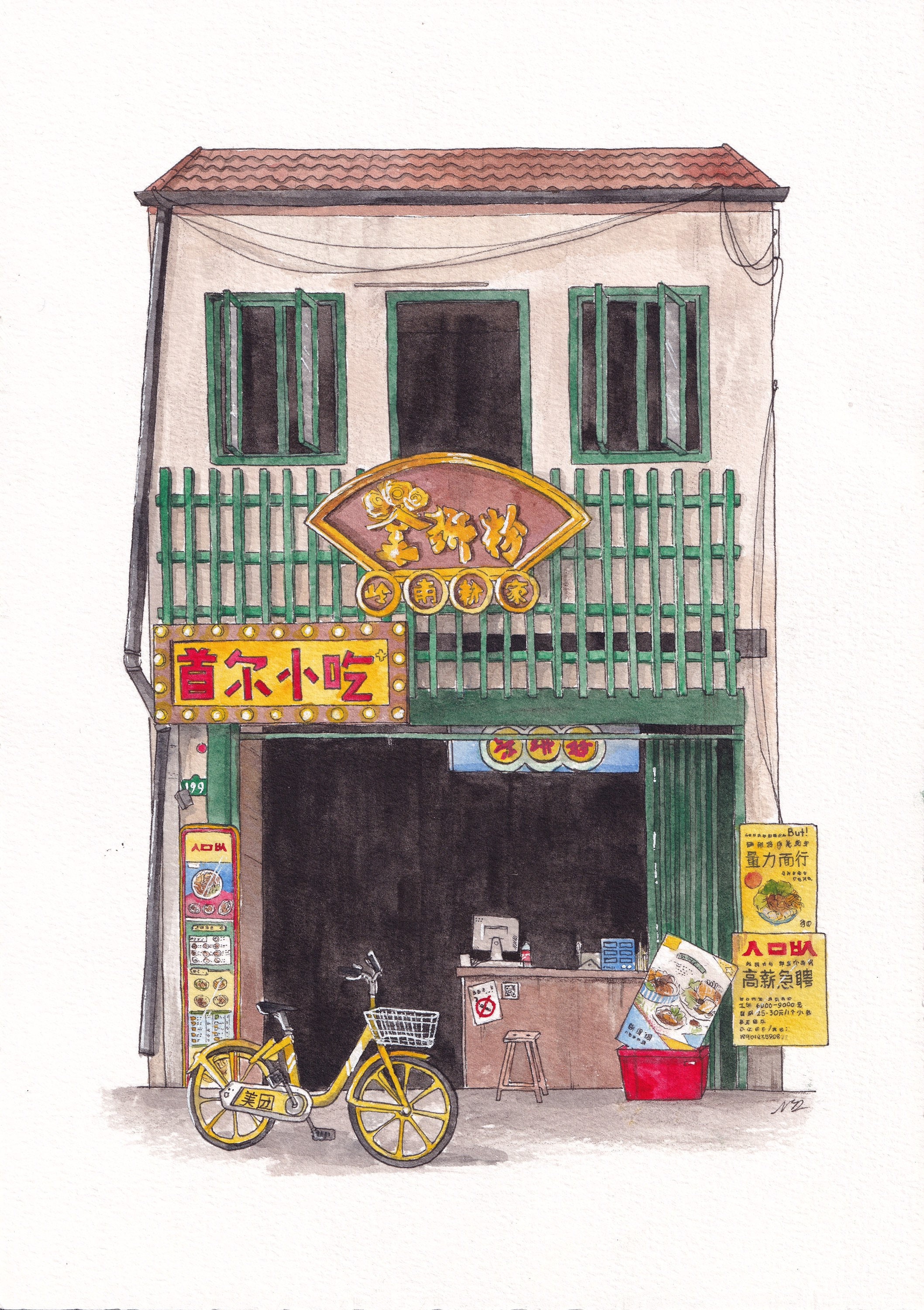 Shanghai China Storefront Watercolour and Ink Painting - Etsy