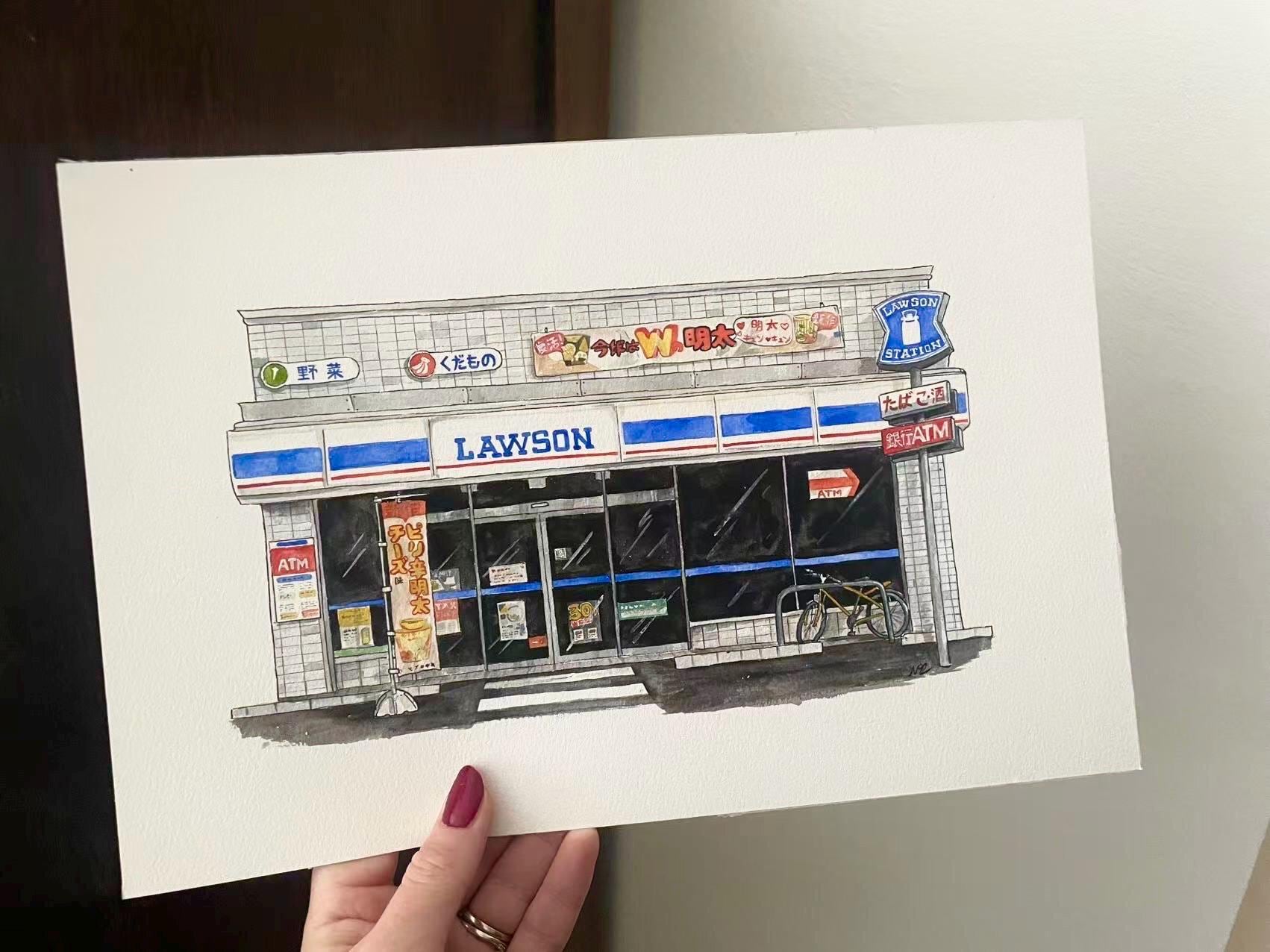 Lawson Mt Fuji Japanese Storefront Watercolour and Ink Painting Art ...