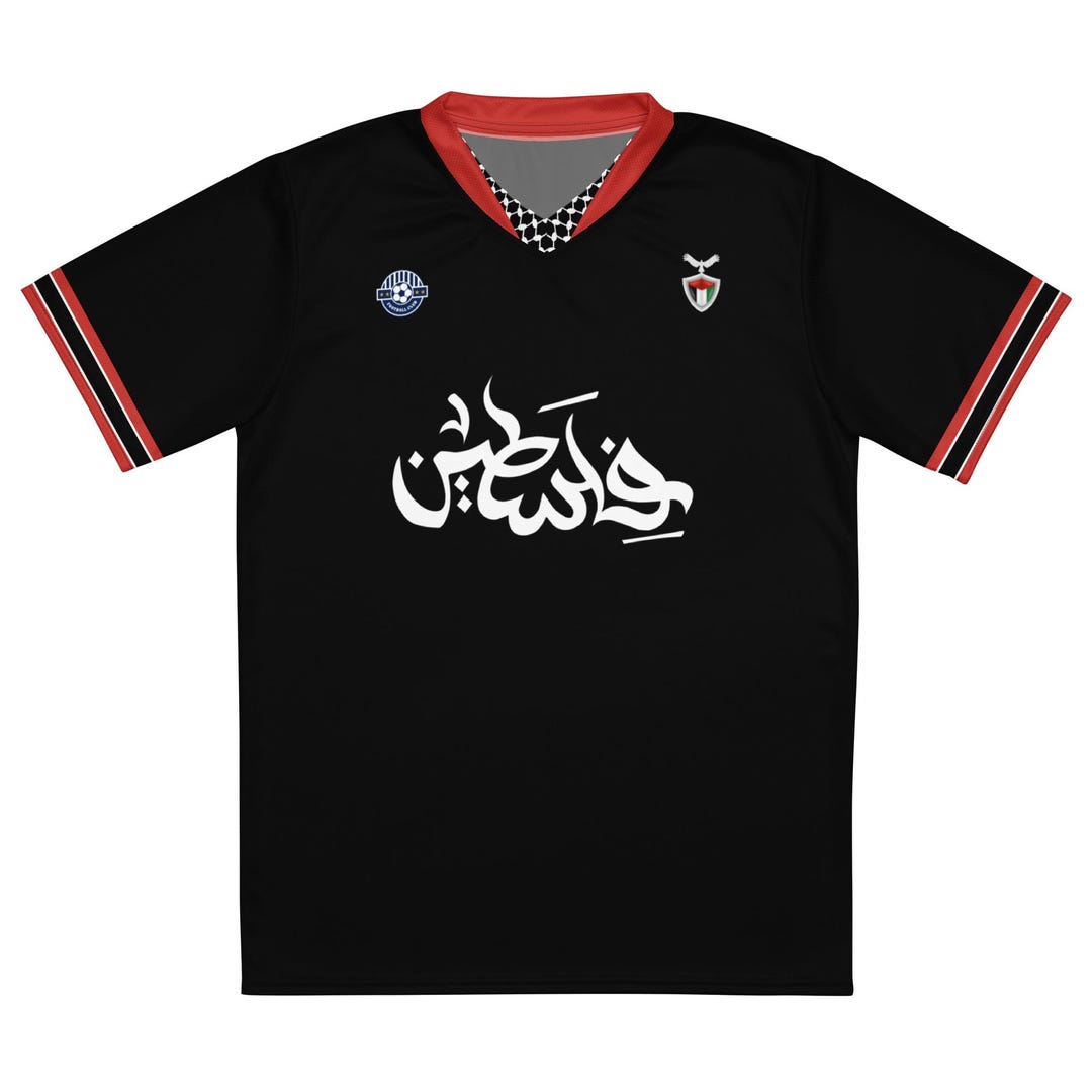 Personalized Palestine Soccer Jersey, Modern Everyday Falastin ...