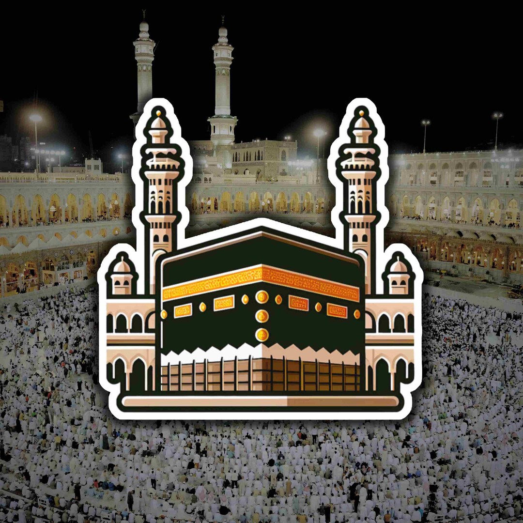 Abstract Mecca Kaaba Muslim Art Matte Sticker for Phone, Laptop, Bottle ...