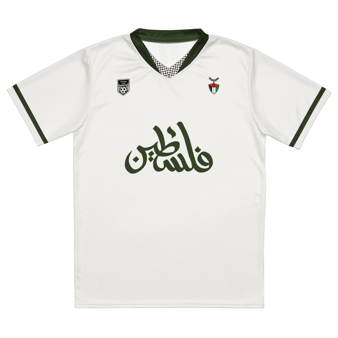 Personalized Palestine Soccer Jersey, Modern Falastin Football Shirt ...