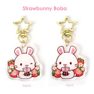 Animal Boba Keychains - Etsy