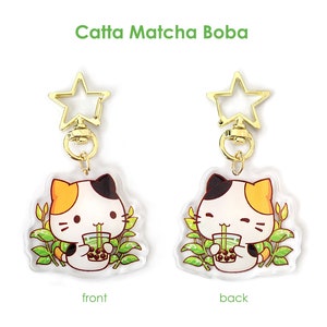 Animal Boba Keychains - Etsy