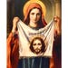 Saint Veronica Wall Art Printable, St Veronica Cloth With Jesus Face ...