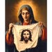 Saint Veronica Wall Art Printable, St Veronica Cloth With Jesus Face ...