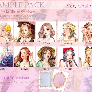 Sample Pack / Girl Stickers 20 + Transparent Sticker 2 / 6type - Etsy