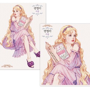 Angela / Girl Stickers / Watercolor Illust - Etsy