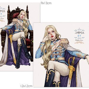 Grace / Paper Girl Stickers / Watercolor Illust / 4color / 40sheets - Etsy