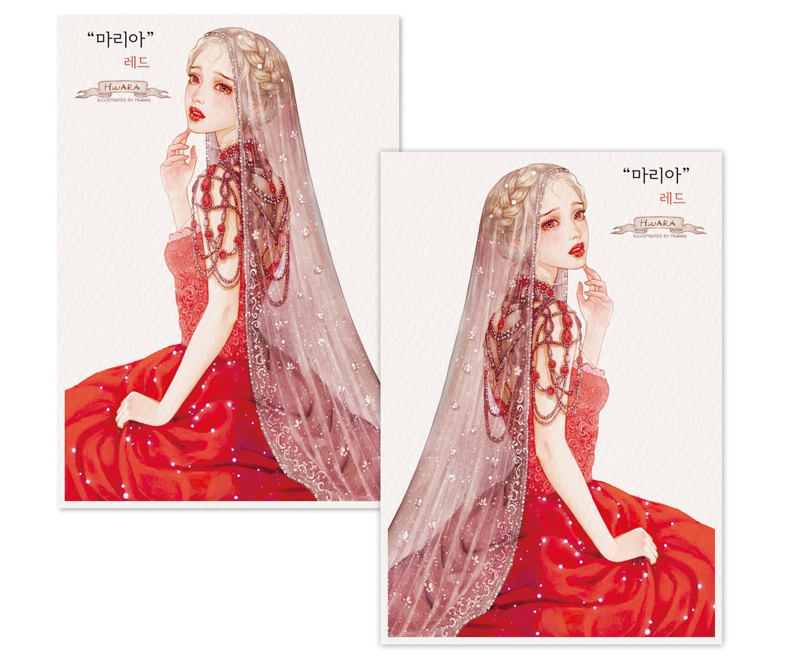 Maria / Girl Stickers / Watercolor Illust - Etsy