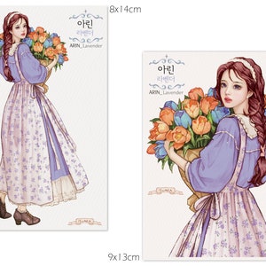 Arin / Paper Girl Stickers / Watercolor Illust / 4color / 40sheets - Etsy