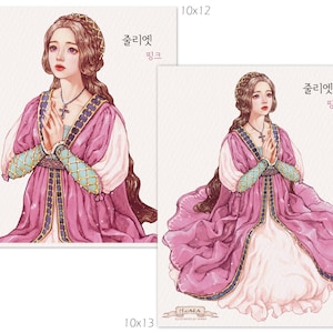 Juliet / Girl Stickers / Watercolor Illust - Etsy