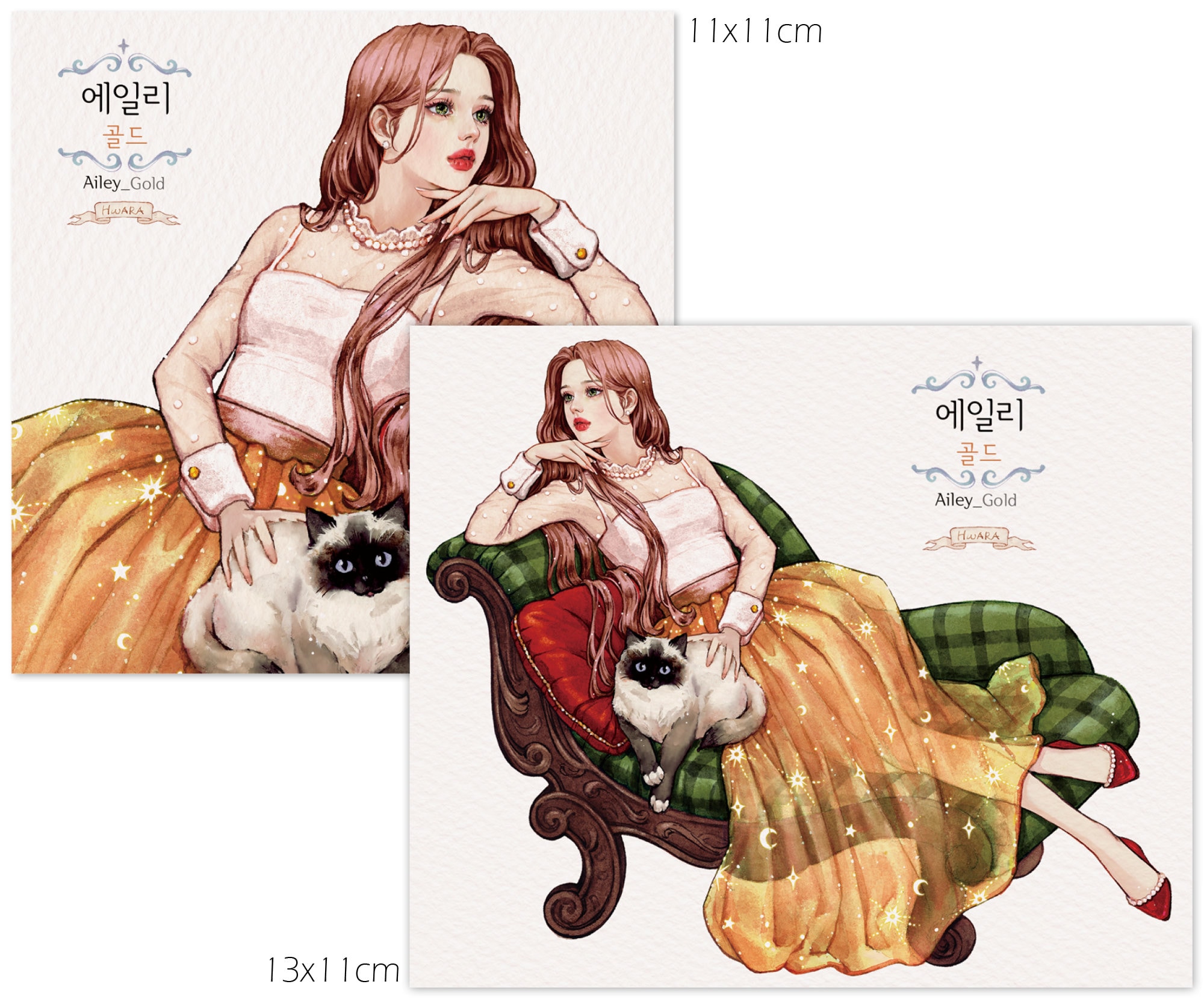 Ailey / Girl Stickers / Watercolor Illust - Etsy
