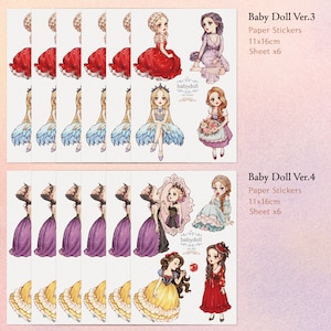 Babydoll / Paper Stickers / Watercolor Illust - Etsy