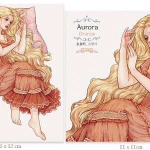 Aurora/ Paper Girl Stickers / Watercolor Illust / 4color / 40sheets - Etsy
