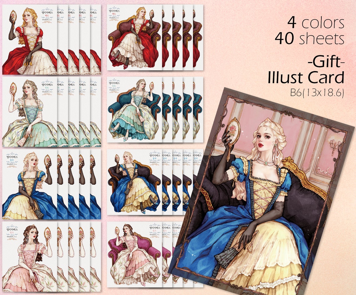 Elizabeth / Girl Stickers / Watercolor Illust - Etsy