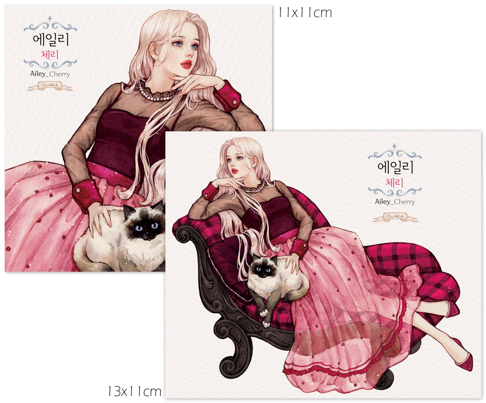 Ailey / Girl Stickers / Watercolor Illust - Etsy