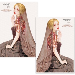 Maria / Girl Stickers / Watercolor Illust - Etsy