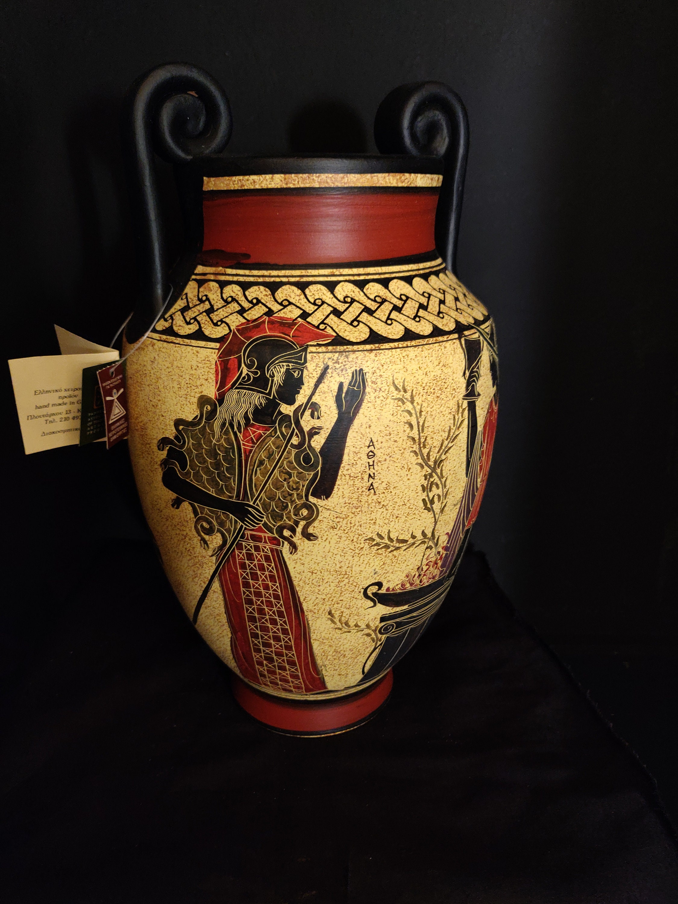 Krater With Helix Handles and Depictions From the Ancient Greek ...