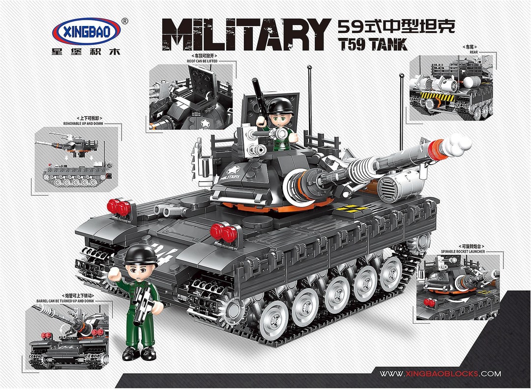 Military Series T59 Tank Building Blocks Set 607 Pcs 50024 - Etsy