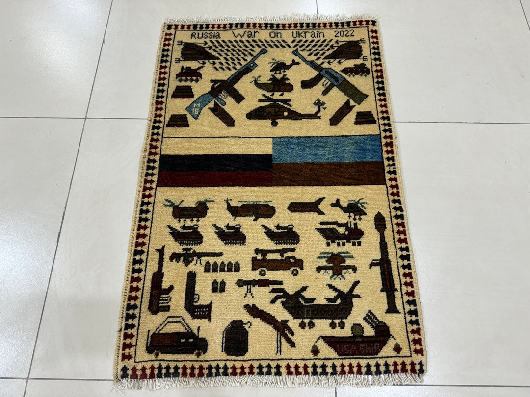 2x3 Ivory War Rug World Trade Center Rug War Rug 9/11 Rug 11 September ...