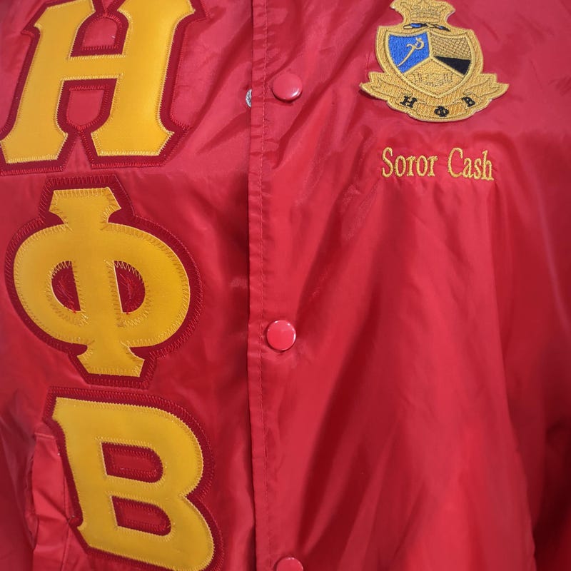 Sorority Outerwear - Etsy