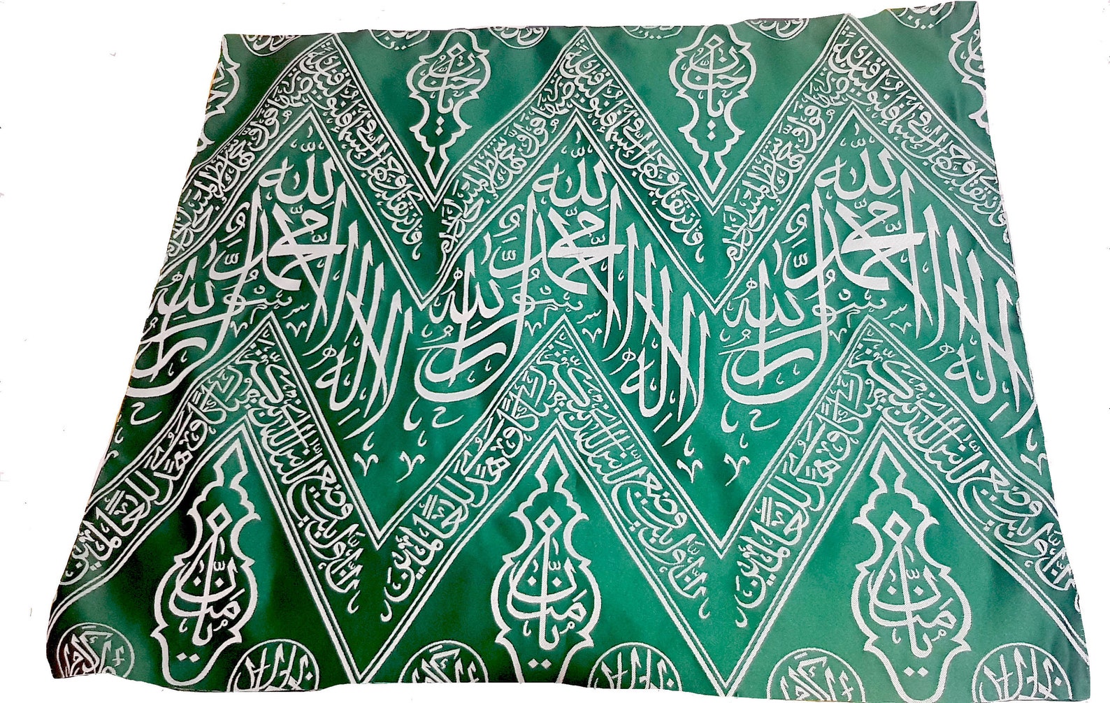 Kaaba Cloth Certified by Saudi State Muslim Islamic Gift - Etsy
