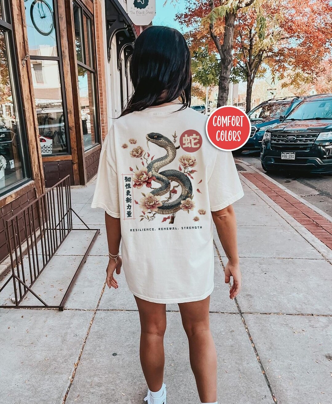 Year of the Snake Shirt Snake Chinese Zodiac Tshirt Lunar New Year ...