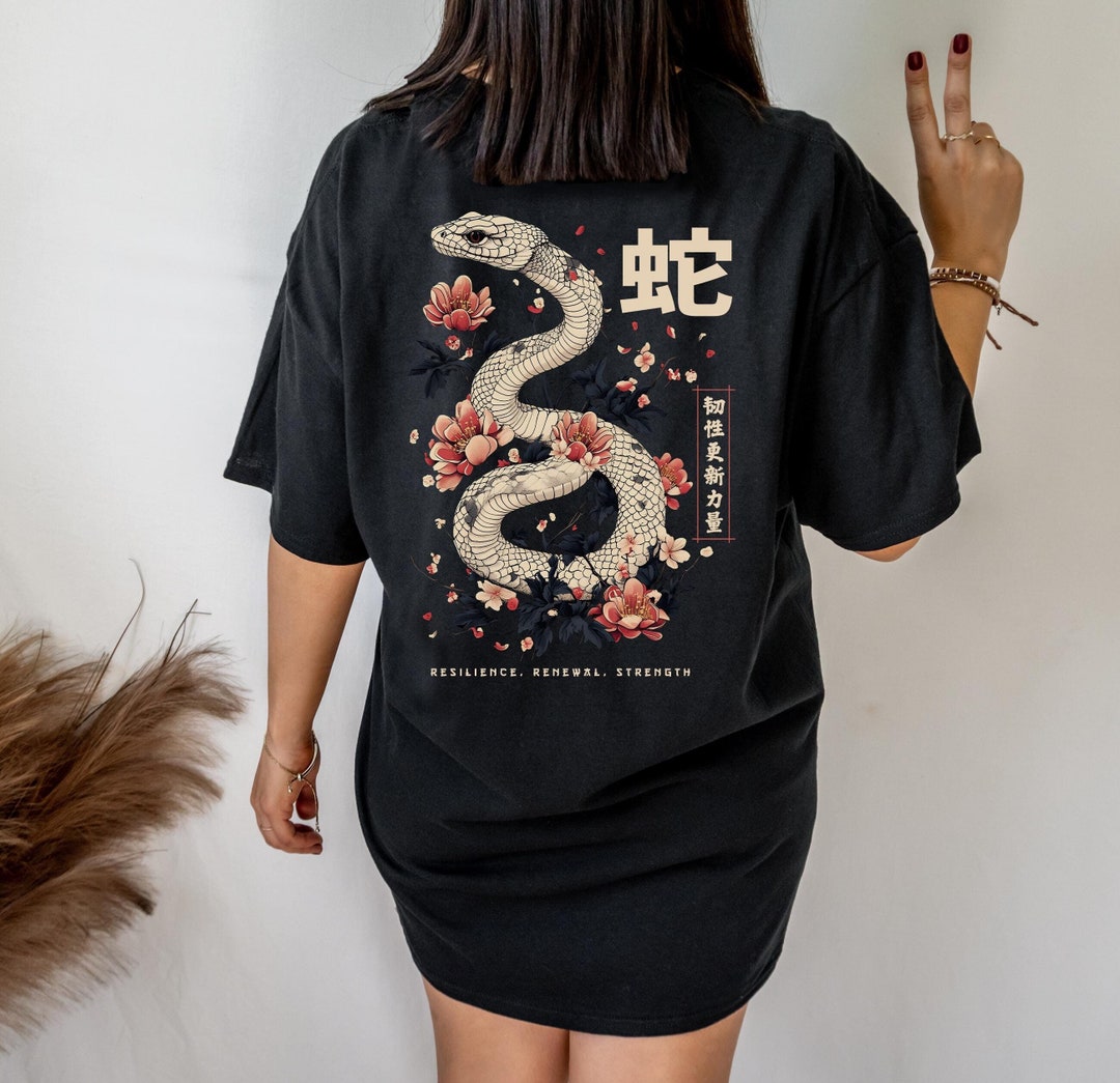 Year of the Snake Shirt Snake Chinese Zodiac Tshirt Lunar New Year ...