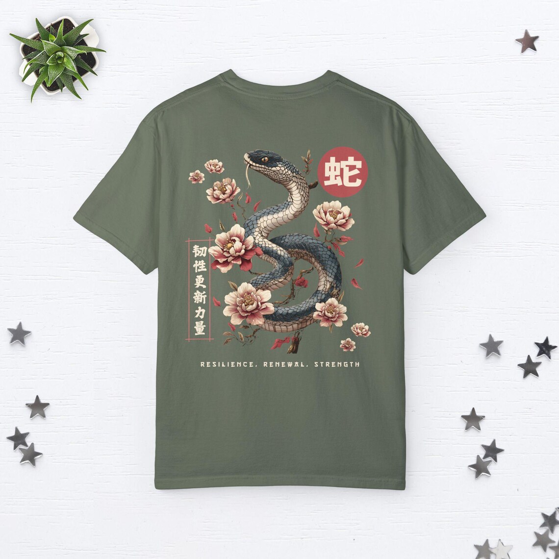 Year of the Snake Shirt Snake Chinese Zodiac Tshirt Lunar New Year ...