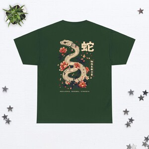Year of the Snake Shirt Snake Chinese Zodiac Tshirt Lunar New Year ...
