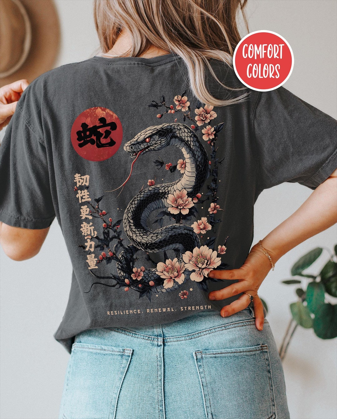 Year of the Snake Shirt Snake Chinese Zodiac Tshirt Lunar New Year ...