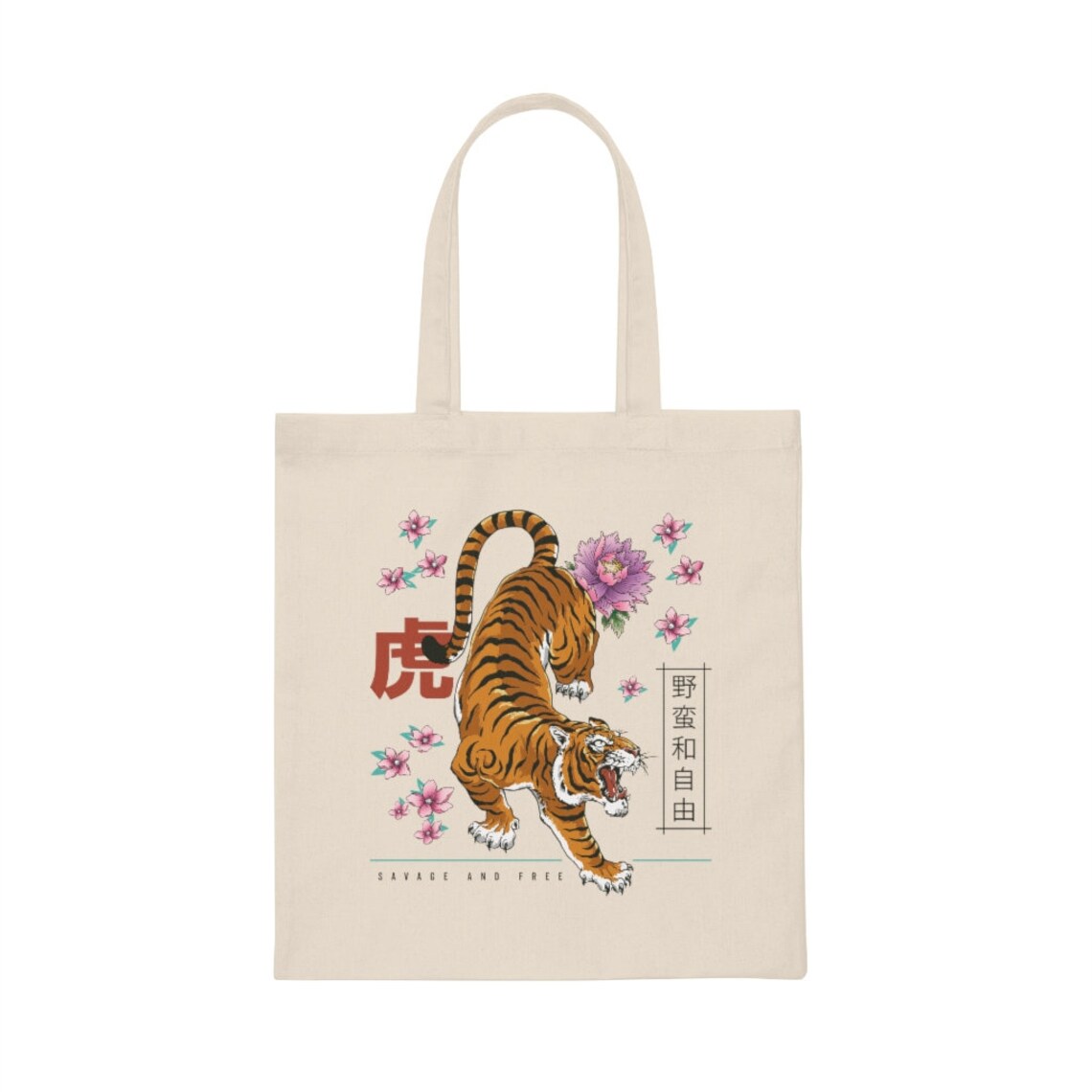 Tiger Tote Bag Aesthetic Tote Bag Trendy Tote Bag Year of the Tiger ...