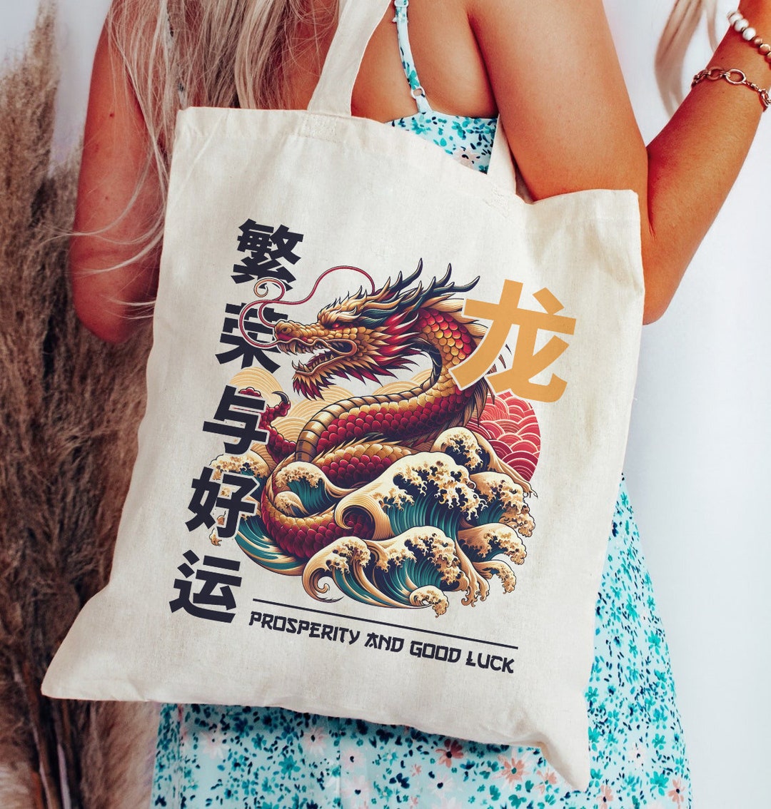 Year of the Dragon Tote Bag Aesthetic Chinese New Year Bag Chinese ...