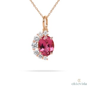 Pink Tourmaline Pendant/14k Solid Gold/minimalist Pendant/birthstone ...
