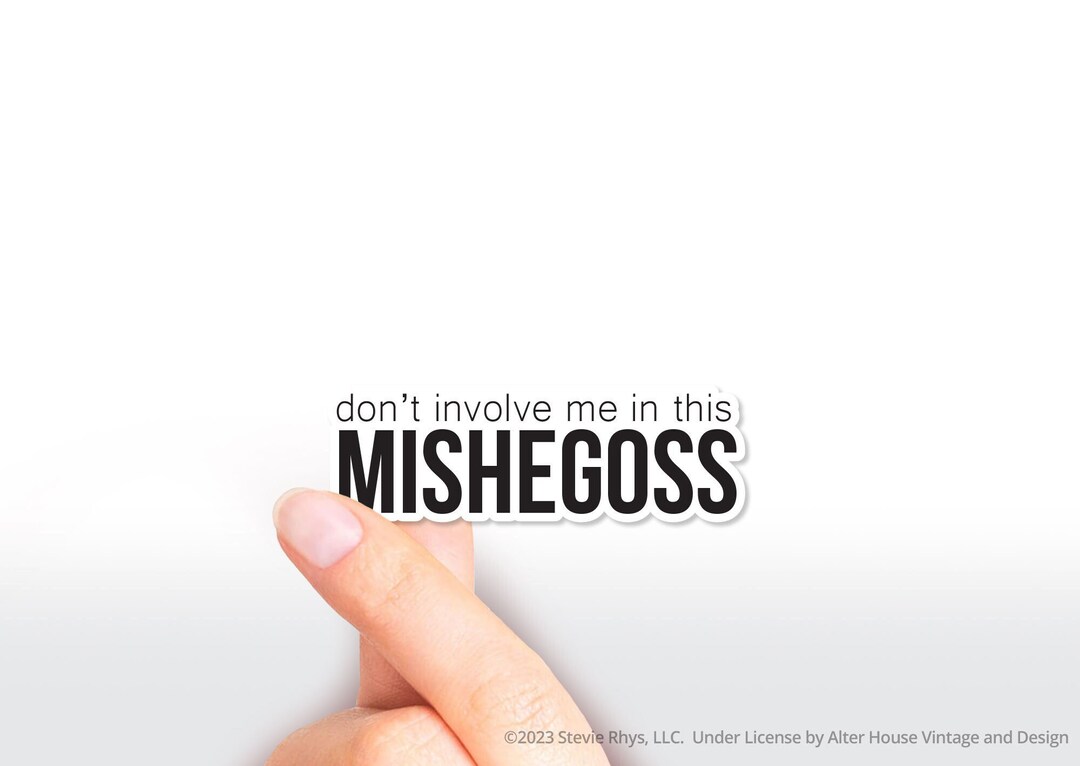 Yiddish Sayings Sticker, Funny Stickers, Waterproof, Laptop Decal ...