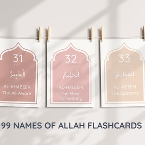 99 Names of Allah Flashcards | Aesthetic Muslim Learning | | Digital ...
