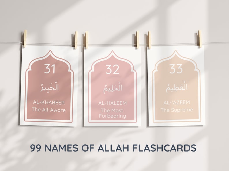 99 Names of Allah Flashcards | Aesthetic Muslim Learning | | Digital ...