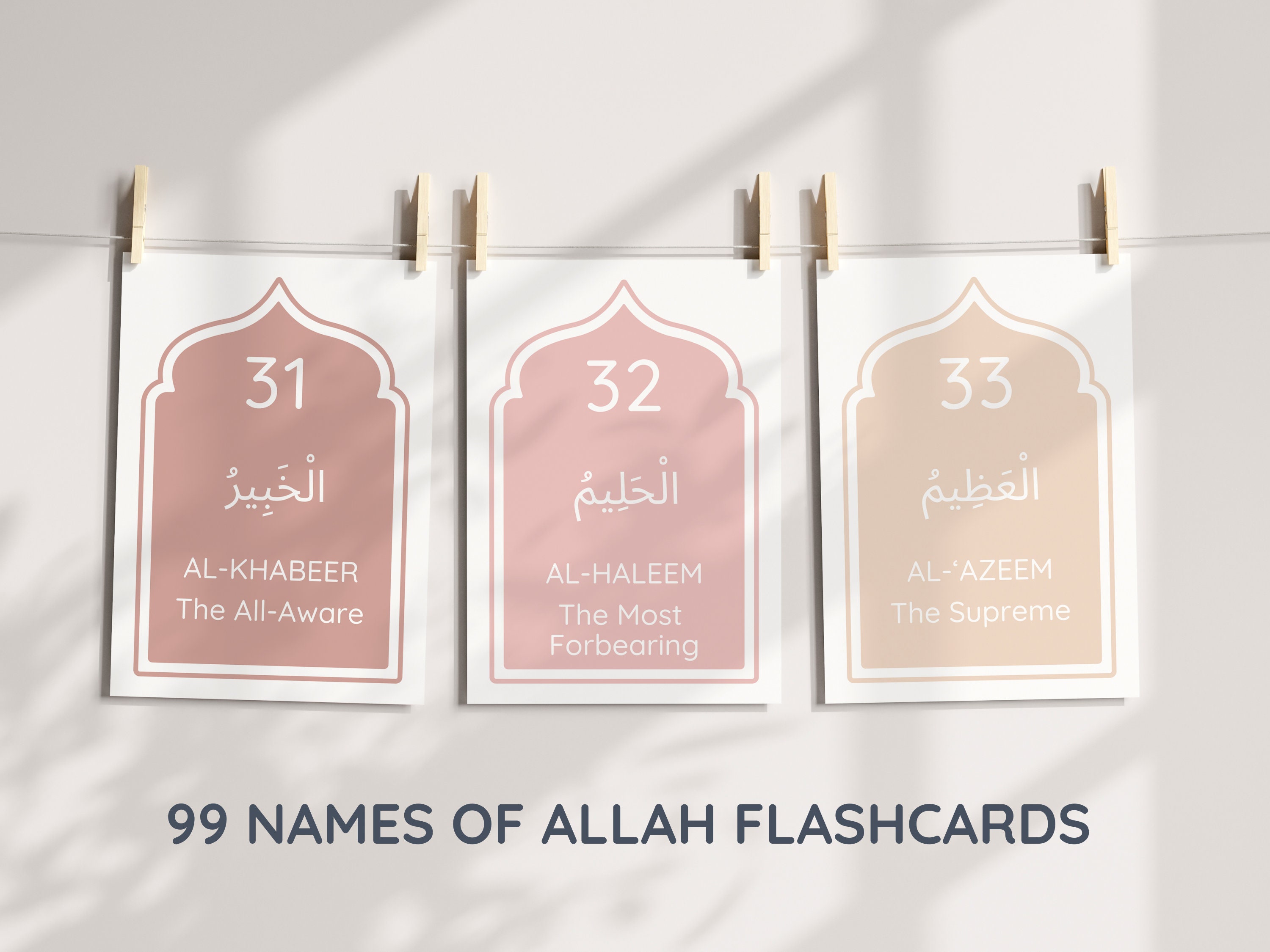 99 Names of Allah Flashcards | Aesthetic Muslim Learning | | Digital ...