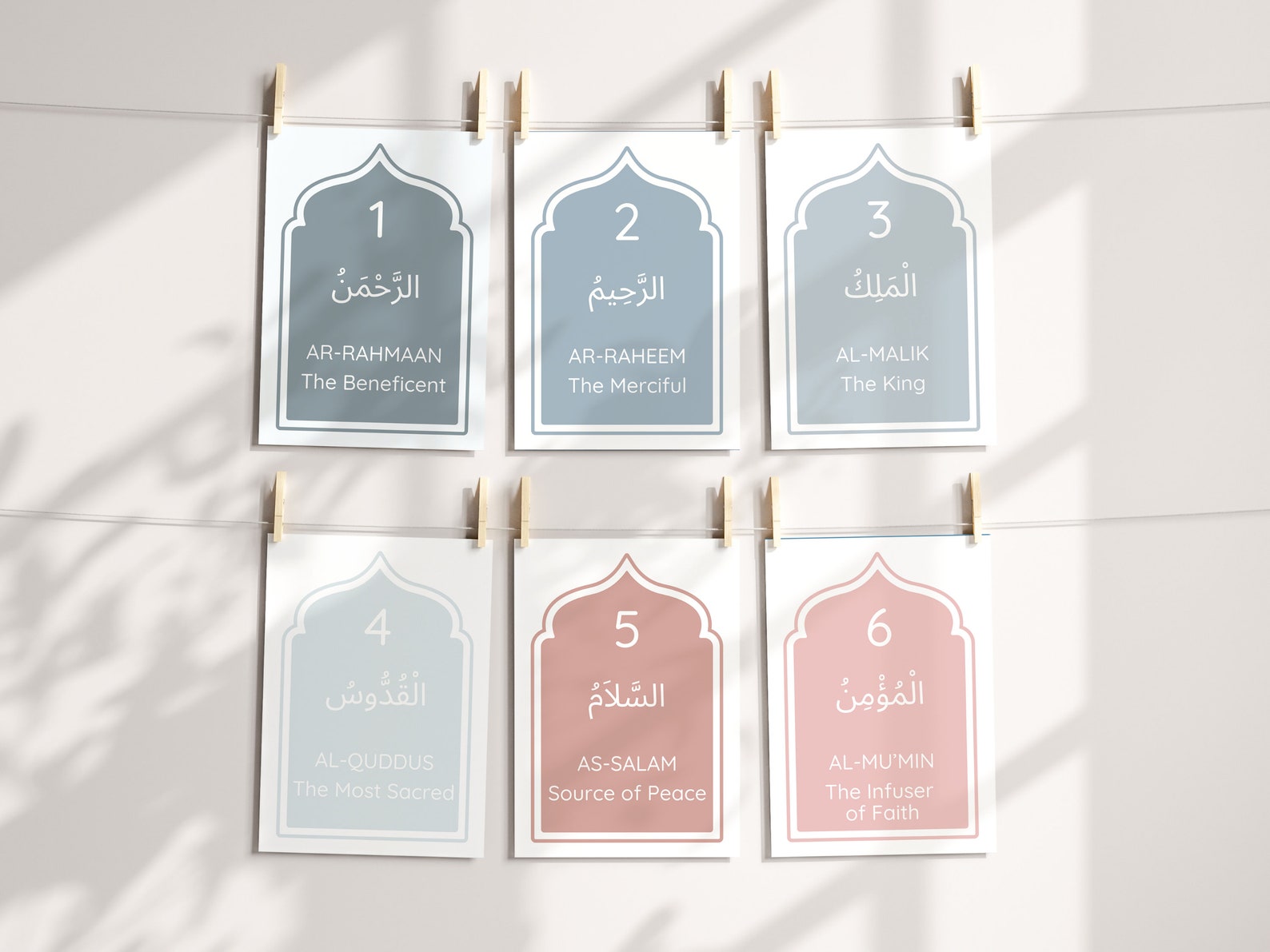 99 Names of Allah Flashcards | Aesthetic Muslim Learning | | Digital ...