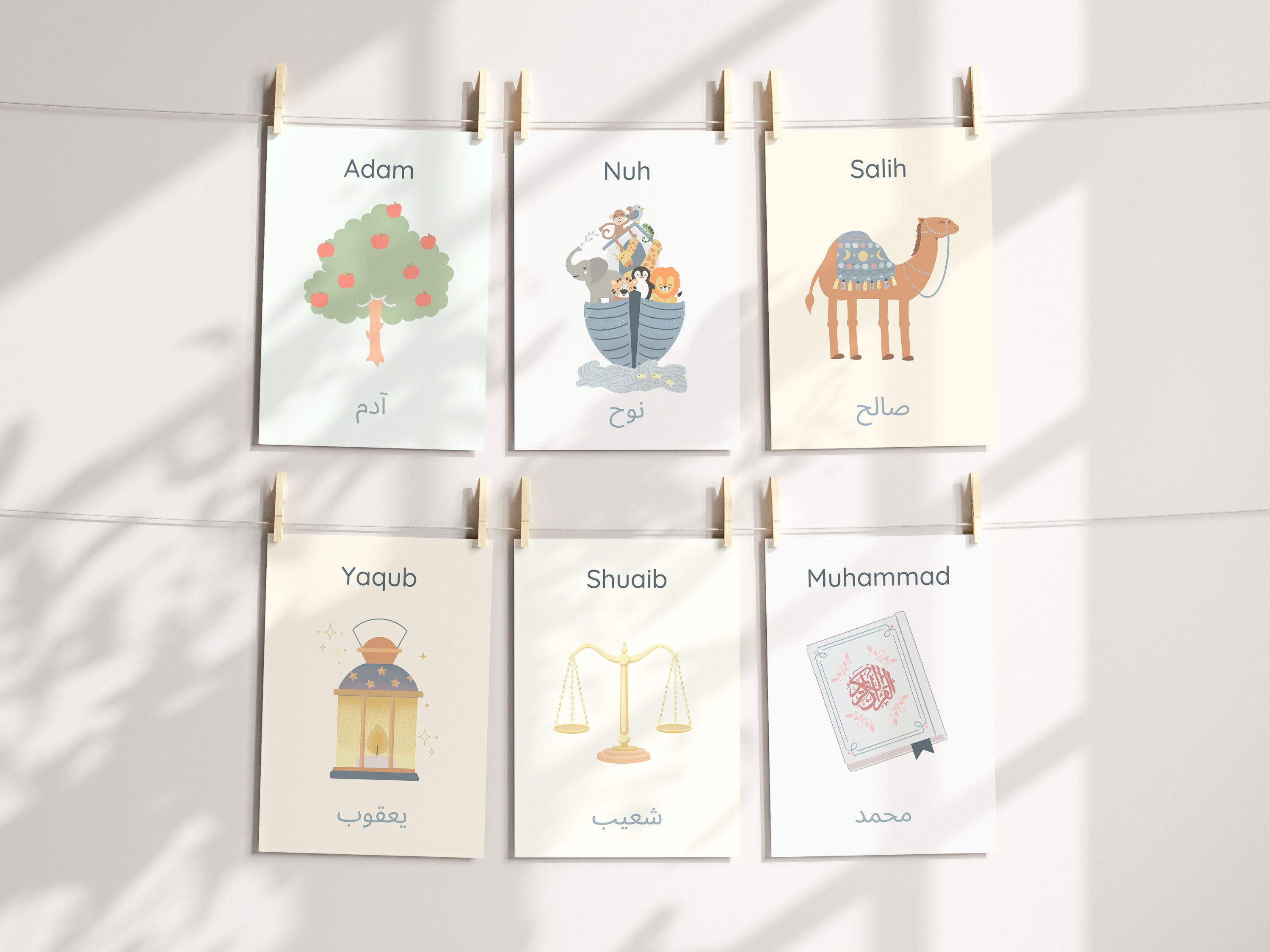 Prophets in Islam Flashcards | 25 Prophets | Aesthetic Muslim Learning ...