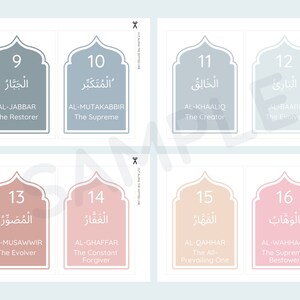 99 Names of Allah Flashcards | Aesthetic Muslim Learning | | Digital ...