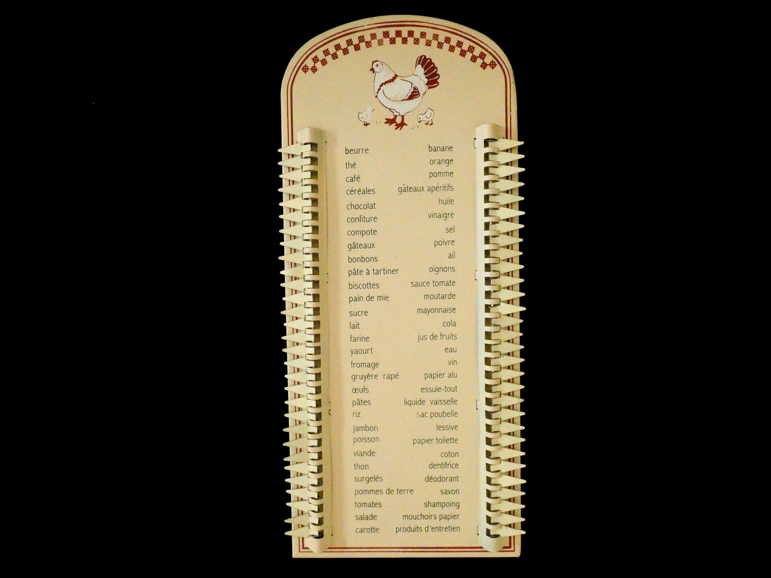 Vintage Shopping List Metal Grocery List Ne Pas Oublier Liste Des vintage-shopping-list-metal-grocery-list-ne-pas-oublier-liste-des