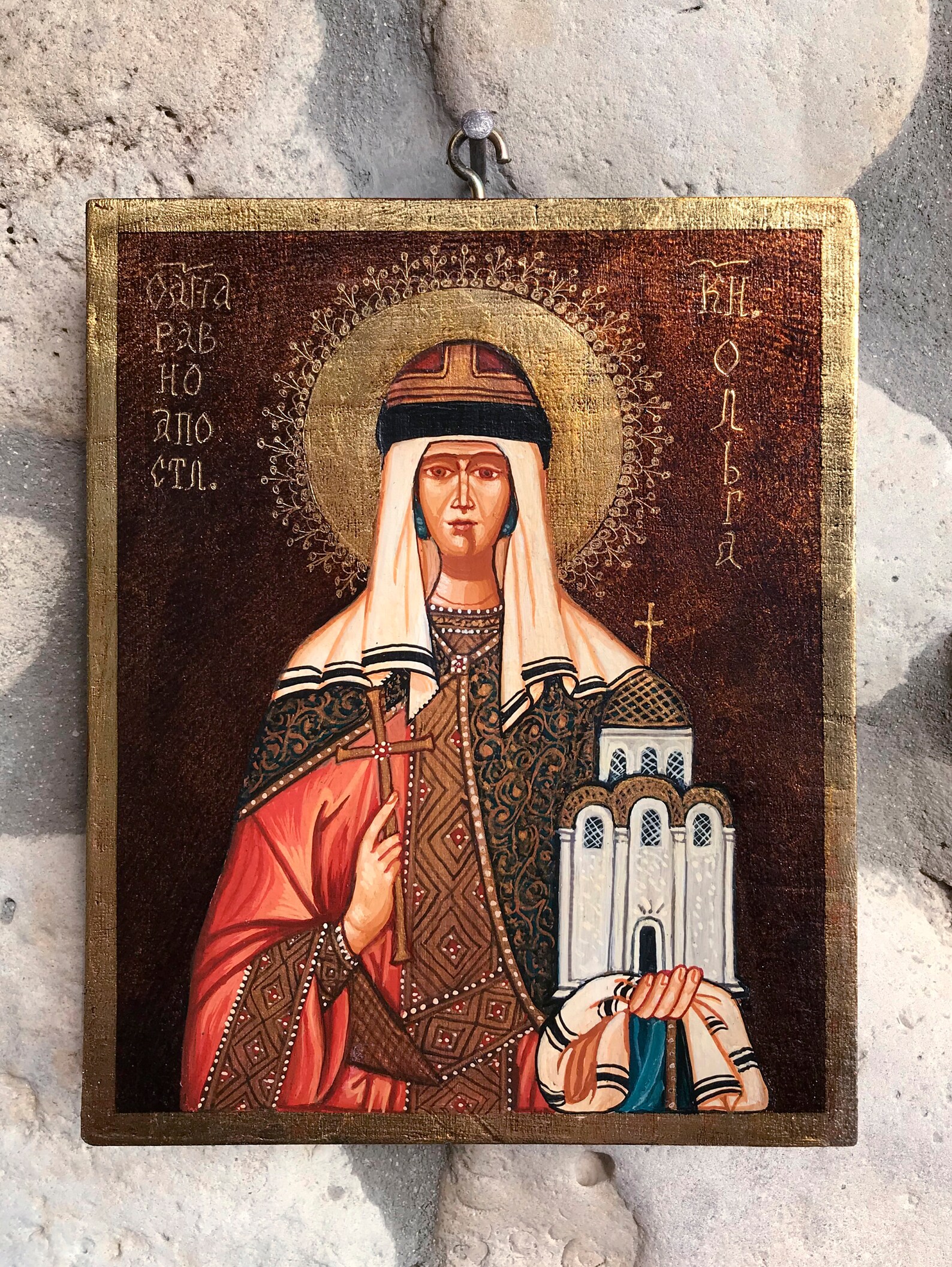 Icon painted on Wood 1of1 Saint Olga 20x16 Centimeters | Etsy