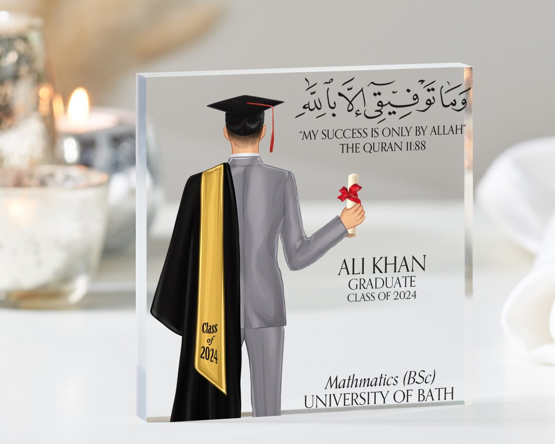 Muslim Male Graduation Gift, Personalised Graduation Gift for Him, Any ...