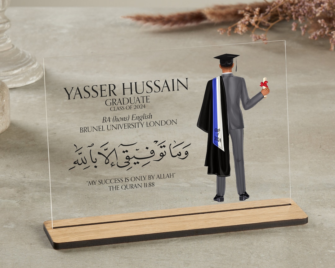 Muslim Male Graduation Gift, Islamic Gift for Him Personalised ...