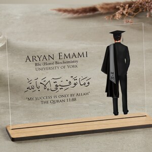 Muslim Male Graduation Gift, Islamic Gift for Him Personalised ...