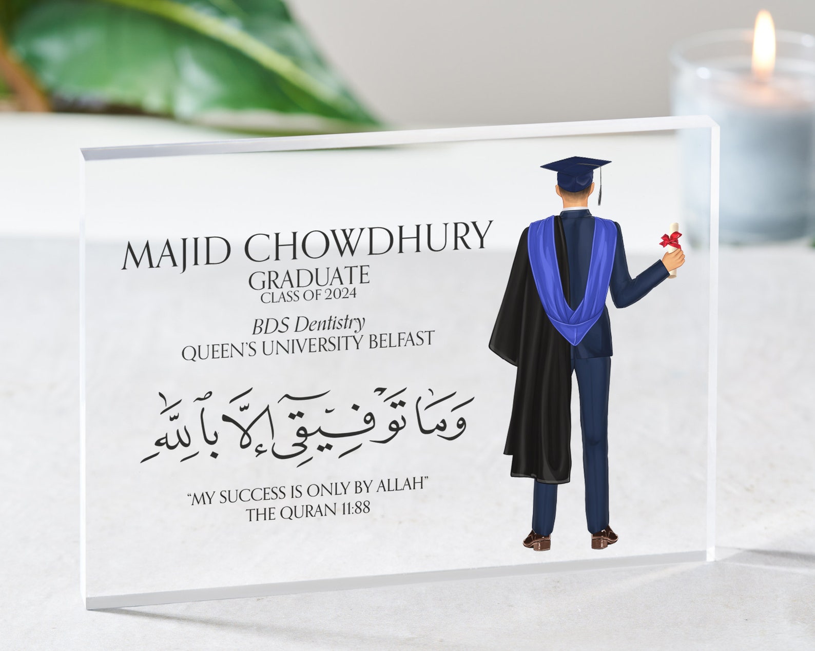 Muslim Male Graduation Gift, Islamic Gift for Him Personalised ...