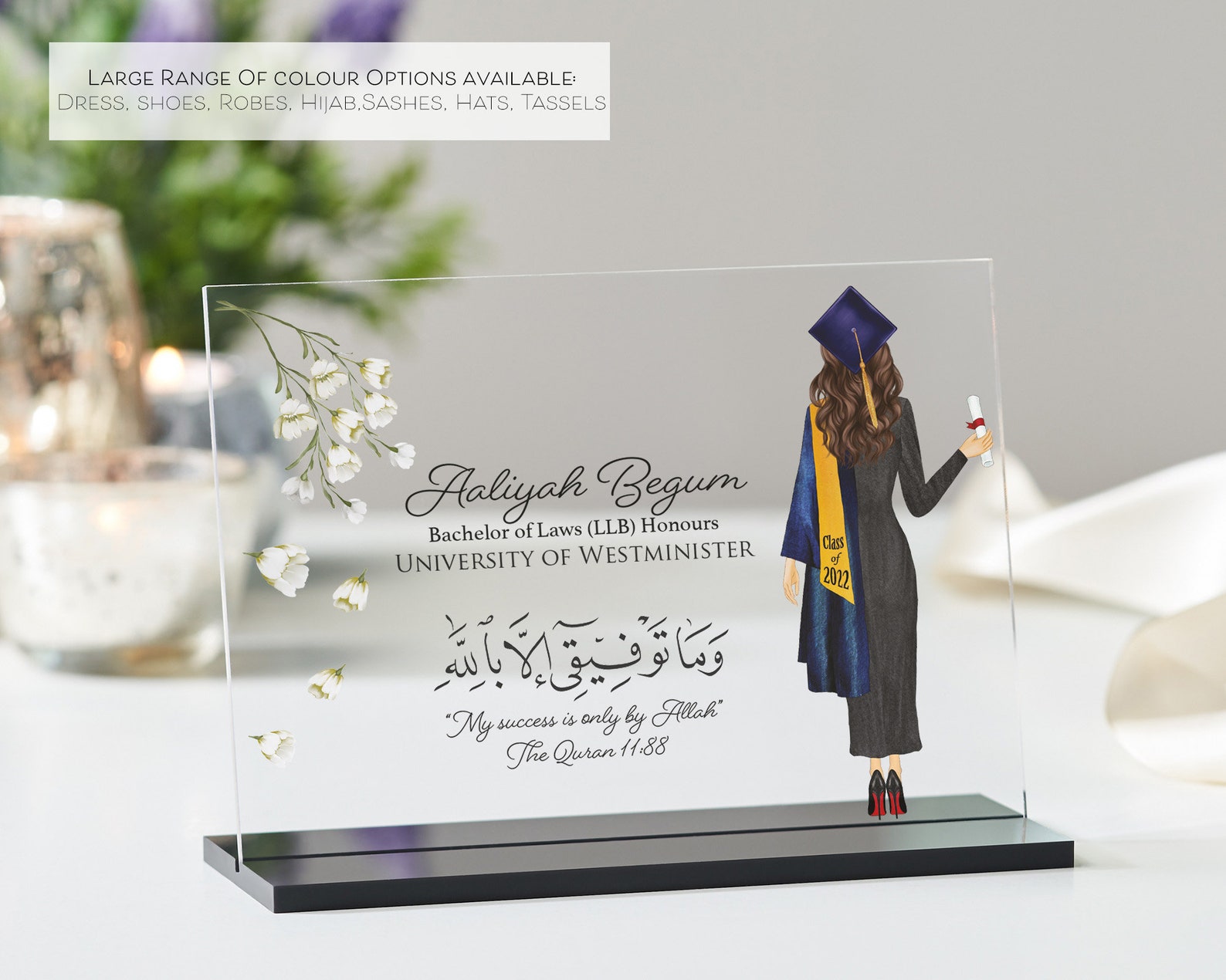 Islamic Graduation Gift Graduation Print With Arabic Quote - Etsy